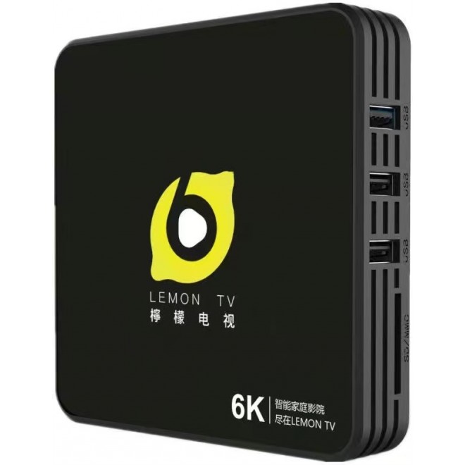 Lemon (PV6) Android WIFI Steaming BOX Black